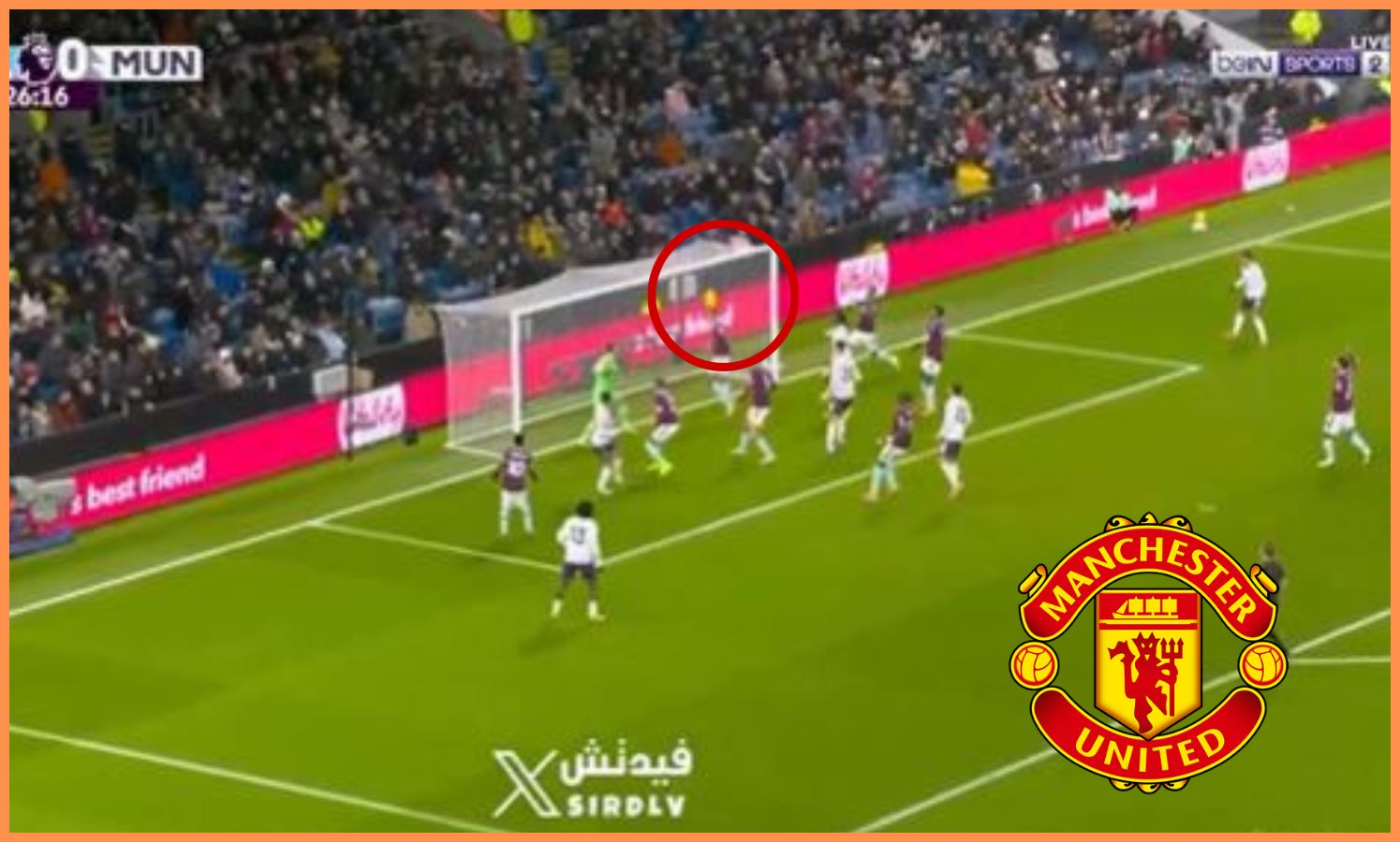 UMVA - UNBELIEVABLE! Last-Second Goal-Line Miracle ROBBED Man Utd!